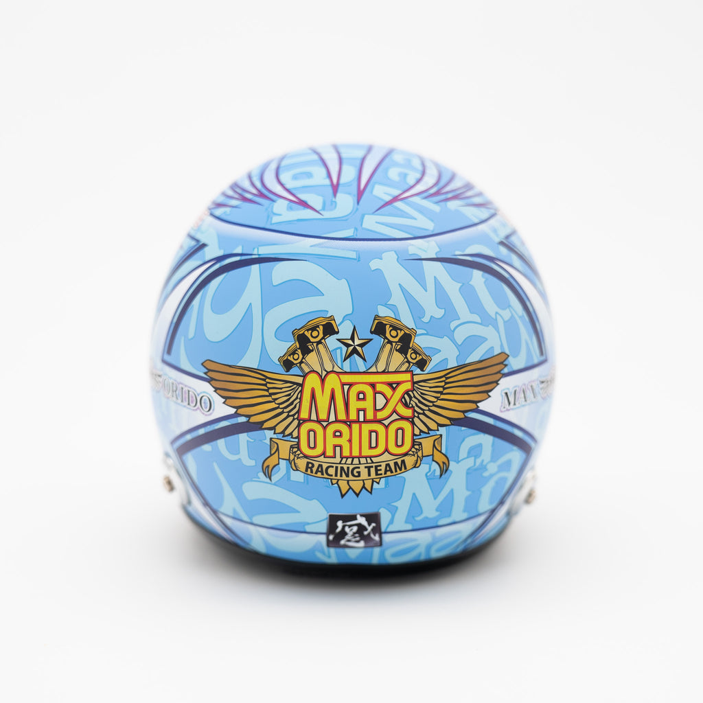 Maaya Orido Mini Helmet 1:2 Scale 2025 Edition (Carbon Fiber ...