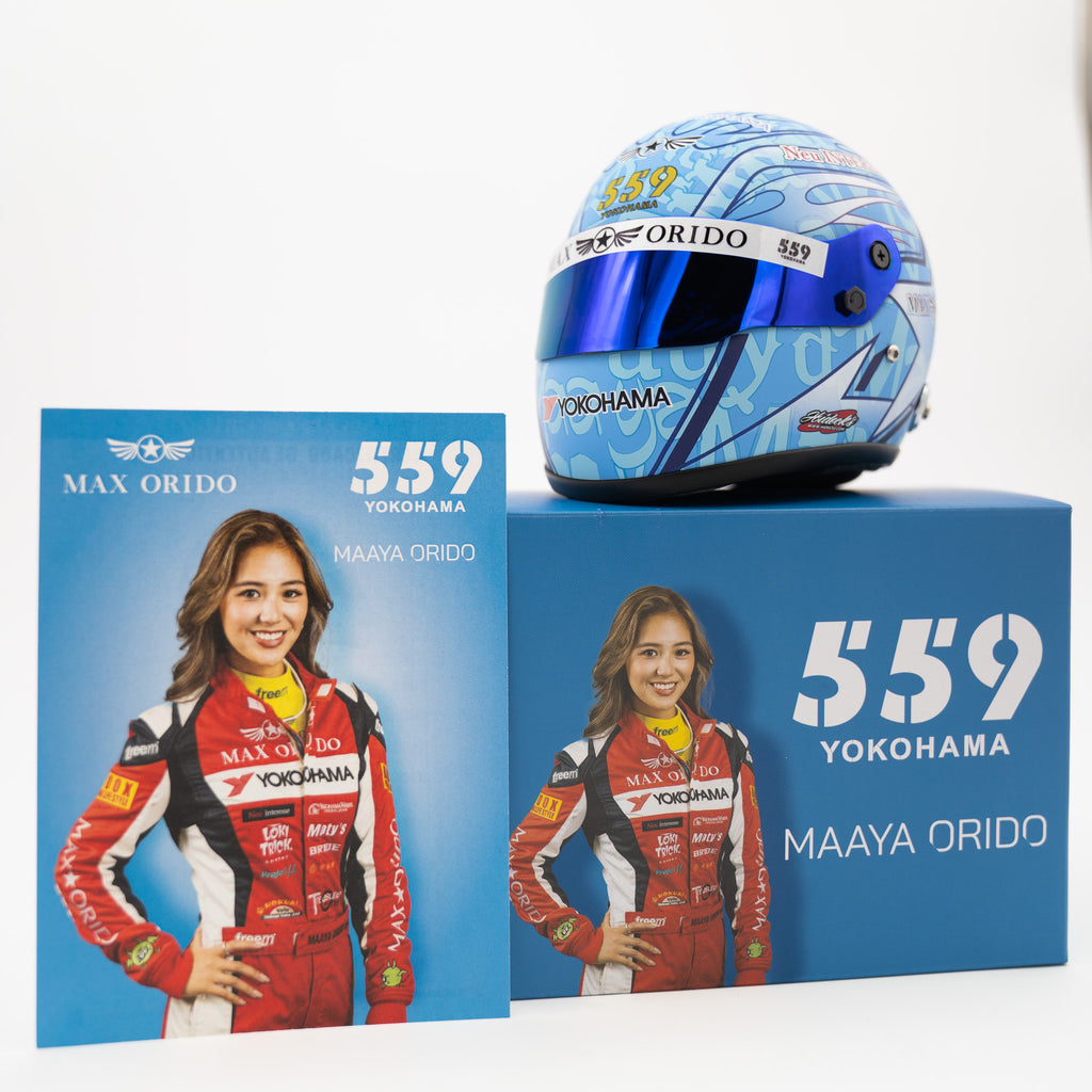 Maaya Orido Mini Helmet 1:2 Scale 2025 Edition (Carbon Fiber ...